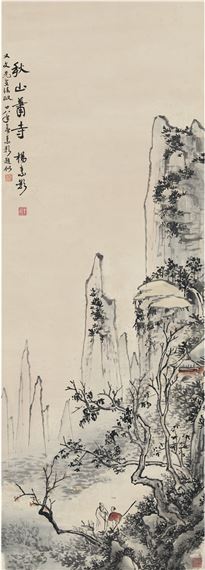 Yang Suying | 1 Artworks | MutualArt