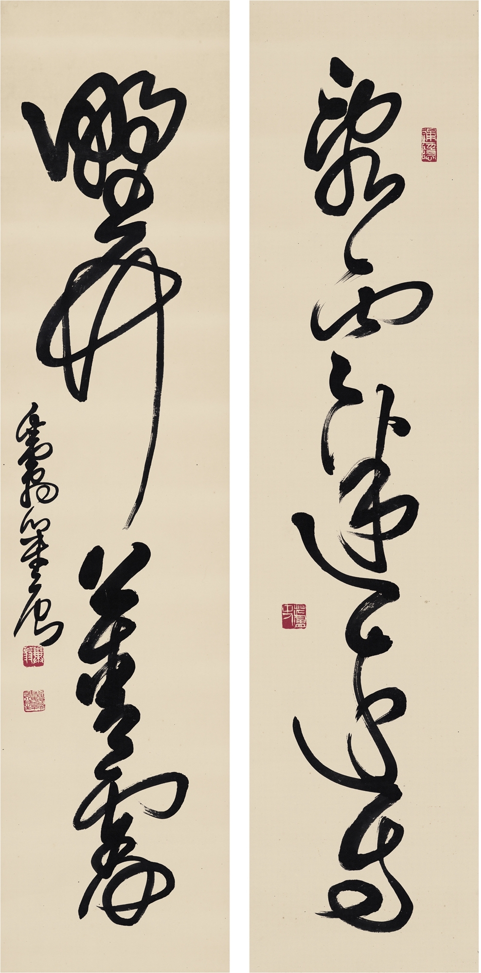 Deng Sanmu | FIVE-CHARACTER COUPLET IN CURSIVE SCRIPT | MutualArt