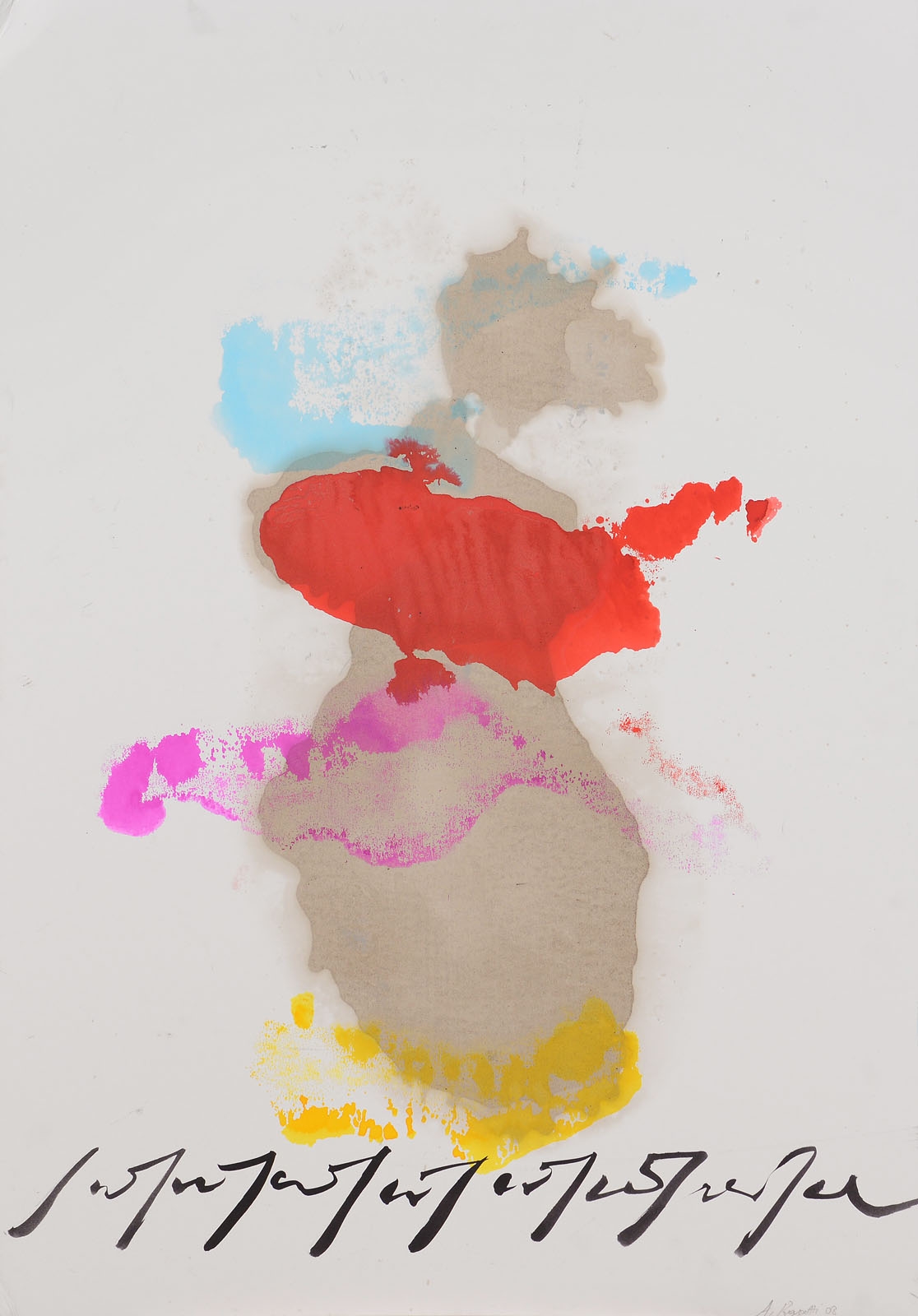 Alfredo Rapetti | Untitled | MutualArt