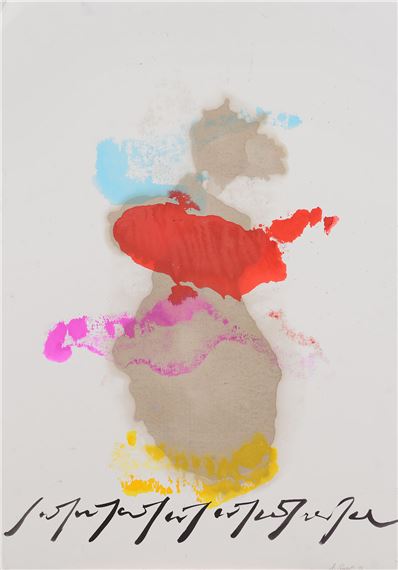 Alfredo Rapetti | Untitled | MutualArt