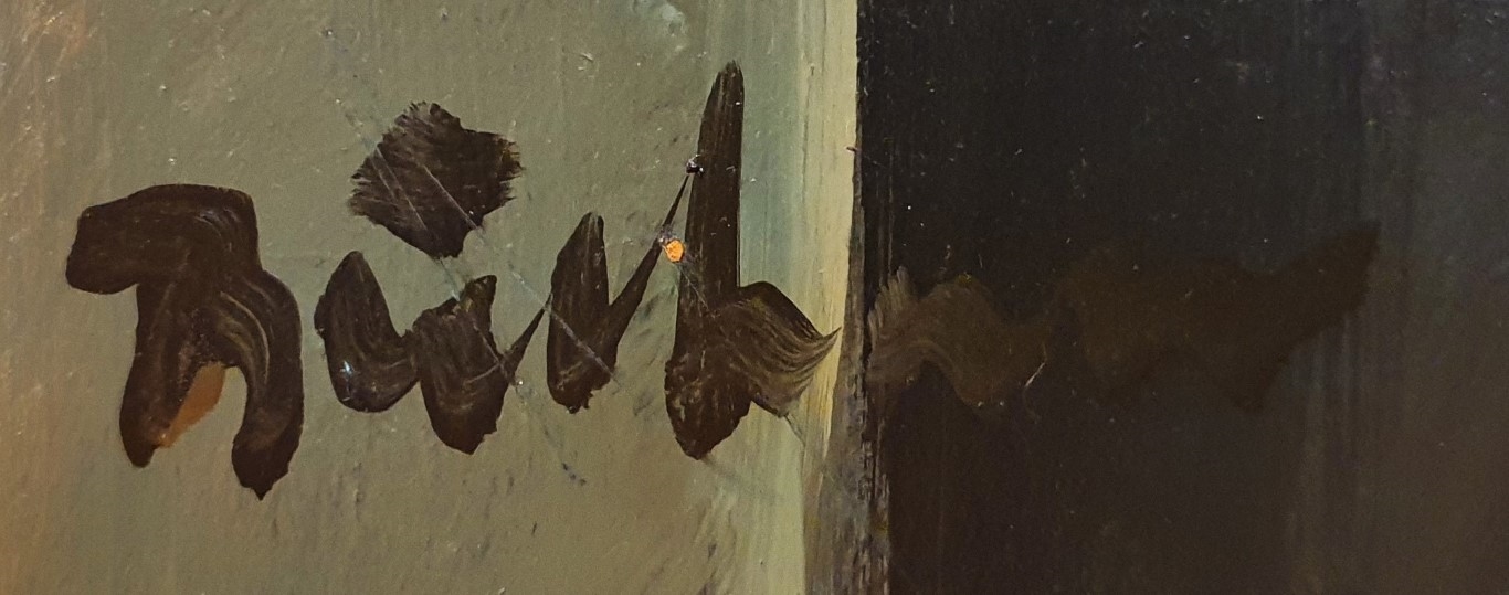 Carl Adolph Büchner | Boy Clown | MutualArt