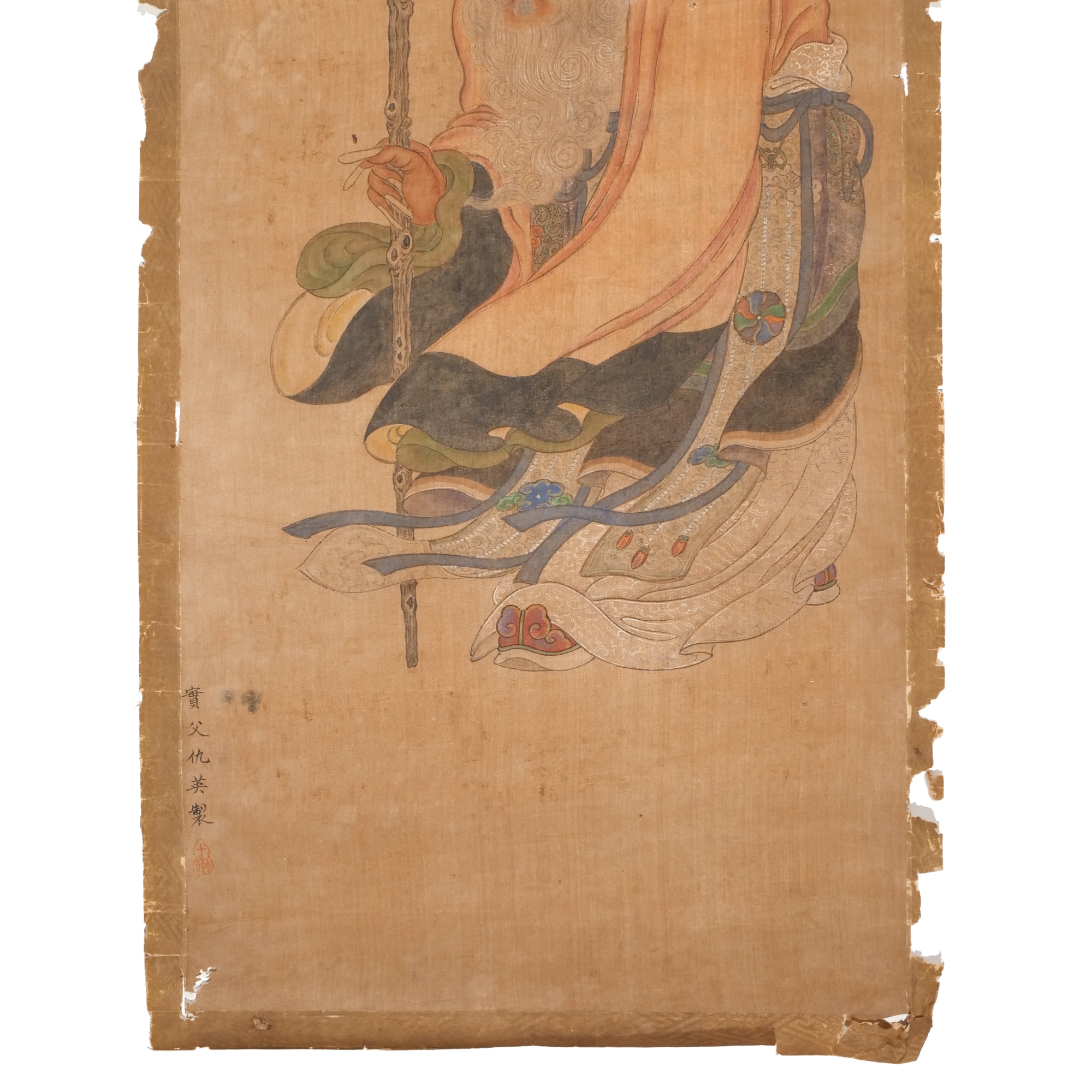 Qiu Ying | Shou Lou with staff | MutualArt