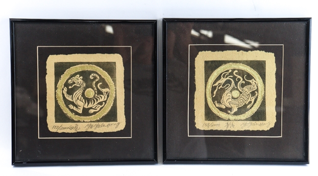 Yu Yuen Hong | Four Spiritually Endowed Creatures | MutualArt