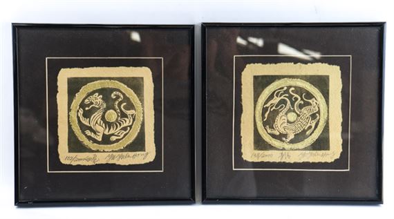 Yu Yuen Hong | Four Spiritually Endowed Creatures | MutualArt