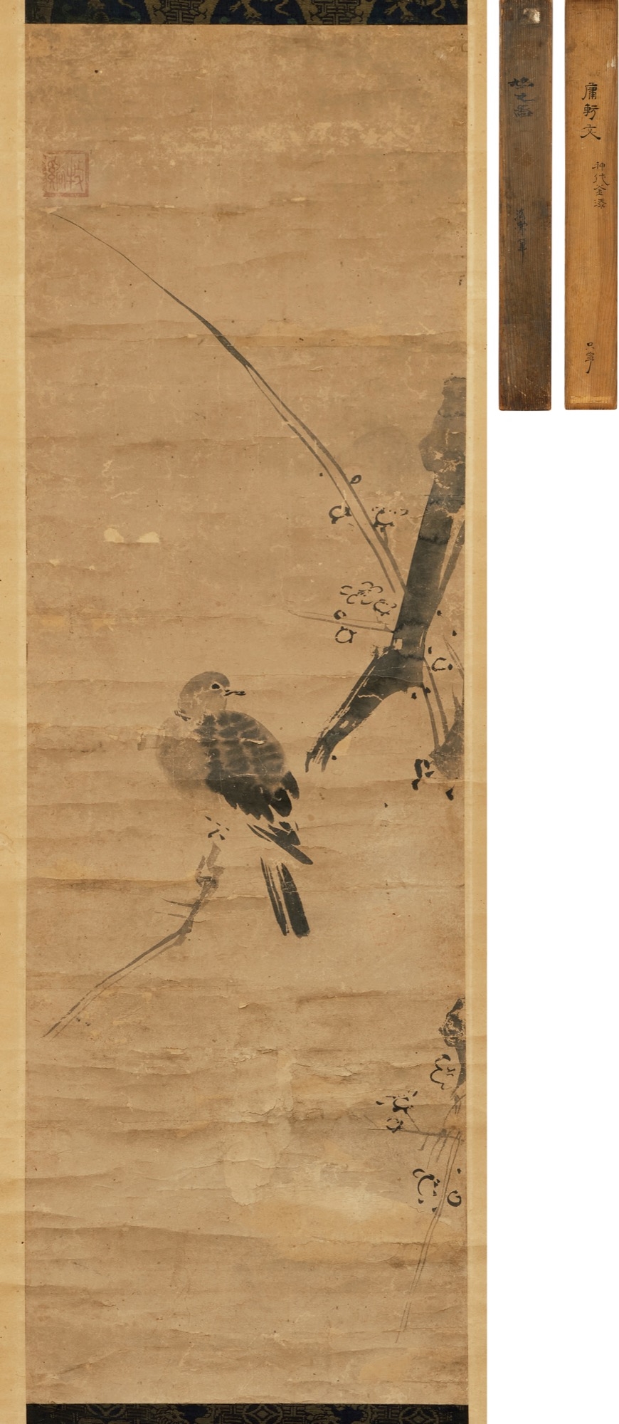 Muqi | Dove Picture | MutualArt