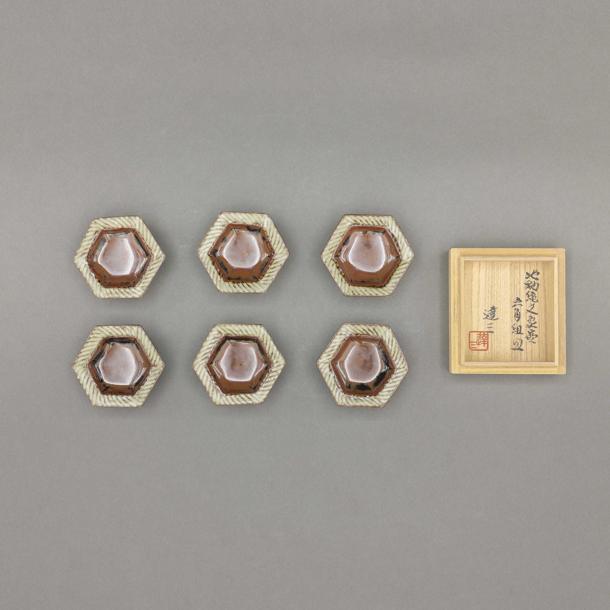 Tatsuzo Shimaoka | GROUND GLAZE JOMON INLAY HEXAGONAL PLATES 6 PIECES ...
