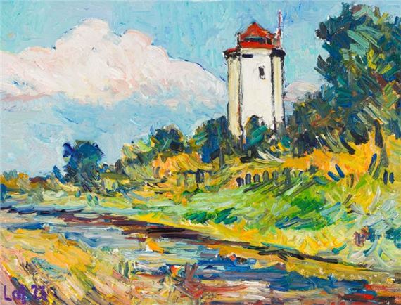 Gottfried Wurm-Laf | Landscape with Tower | MutualArt
