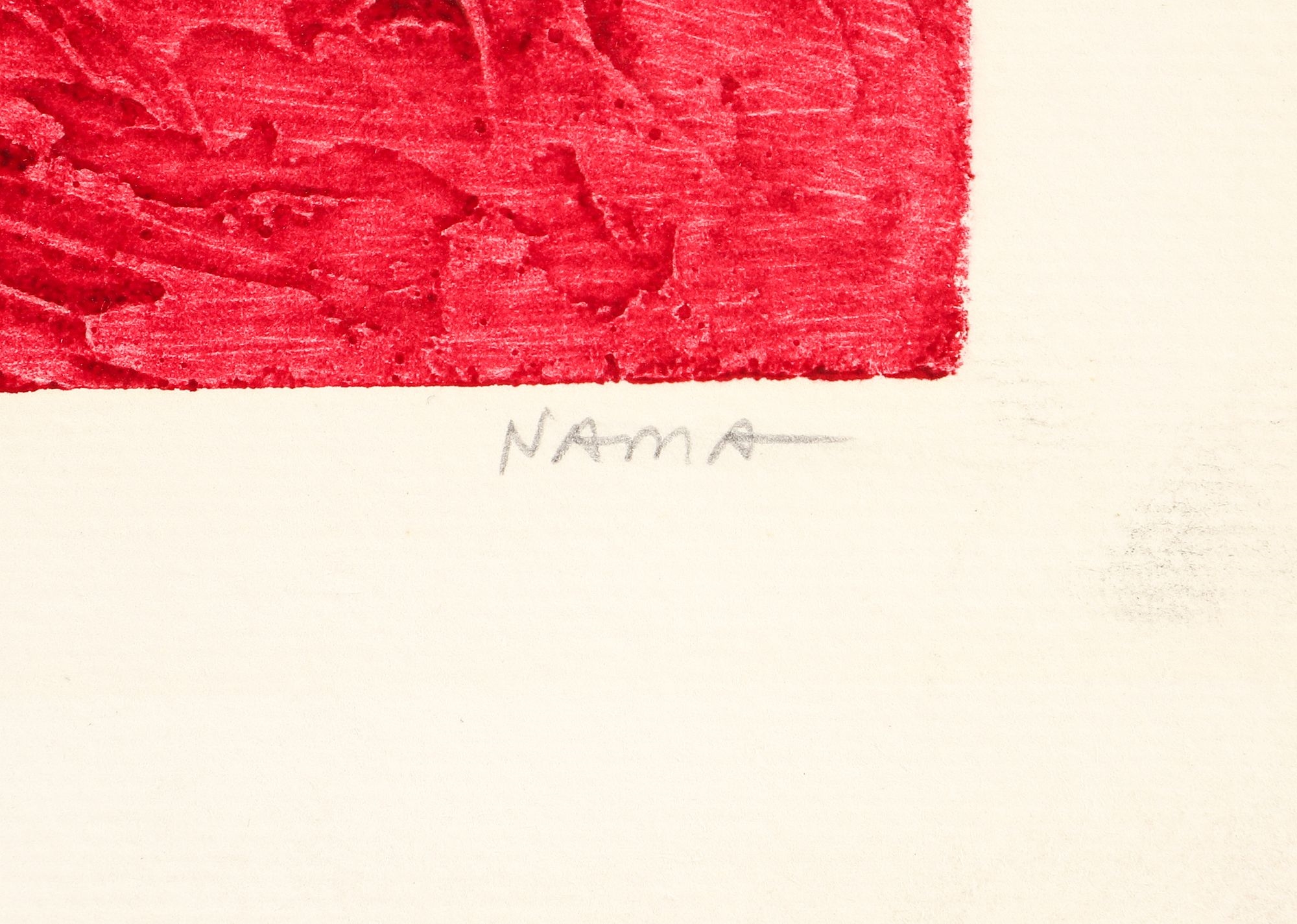 George Nama | George Nama Computer Landscape 8 Signed Color Print ...