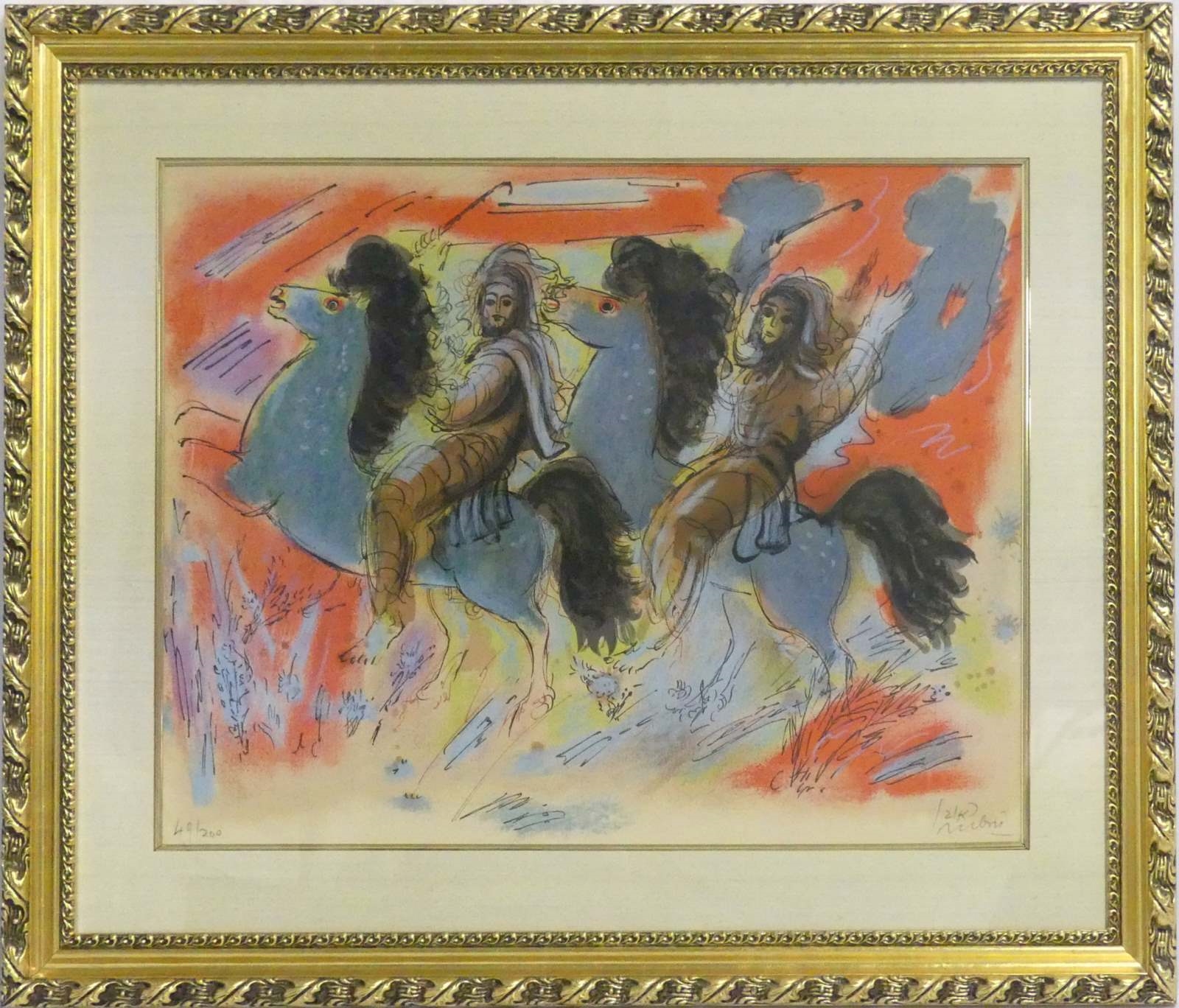 Reuven Rubin | STORY OF KING DAVID IV | MutualArt