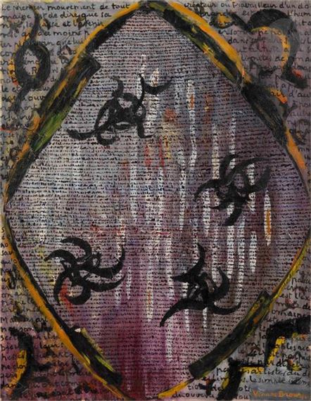 Viviane Brown | The First Movement (1964) | MutualArt