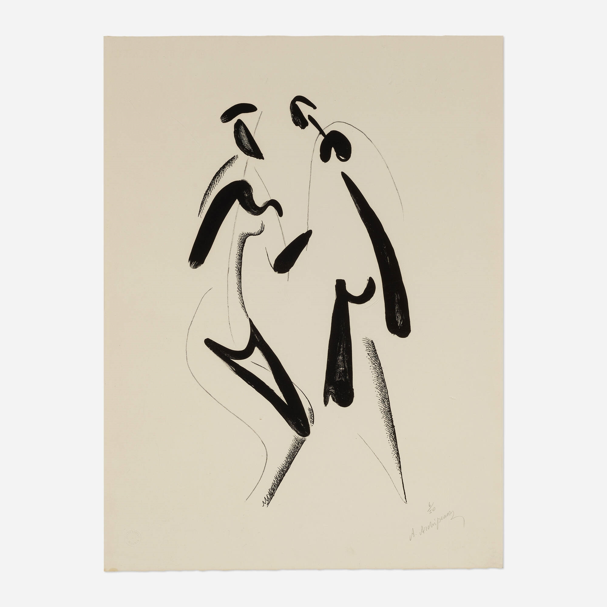 Alexander Archipenko | Floating Figure (Circa 1935) | MutualArt