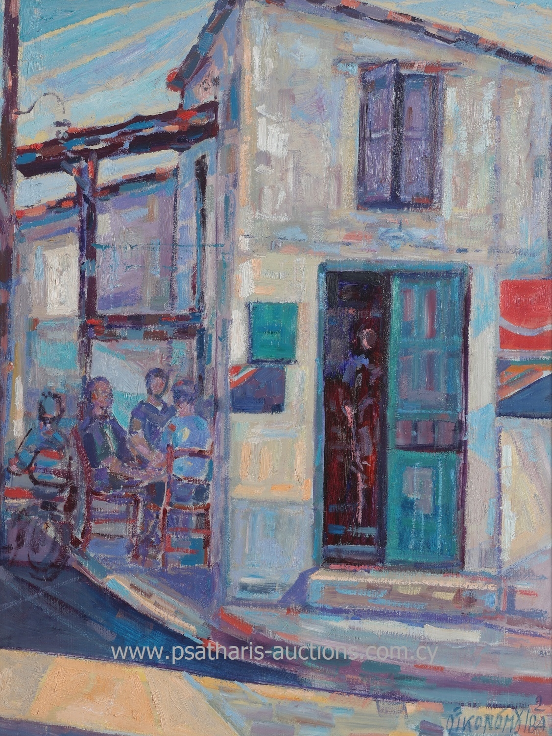 Lefteris Economou | Coffee shop - Agia Varvara | MutualArt