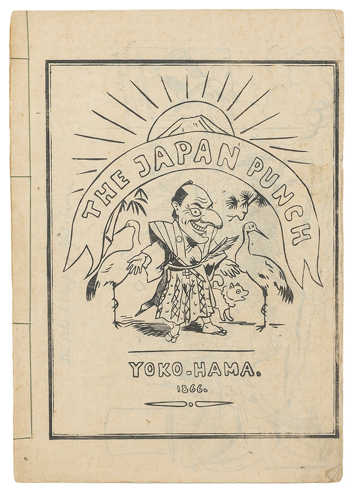 Charles Wirgman | The Japan Punch (1865 - 1866) | MutualArt
