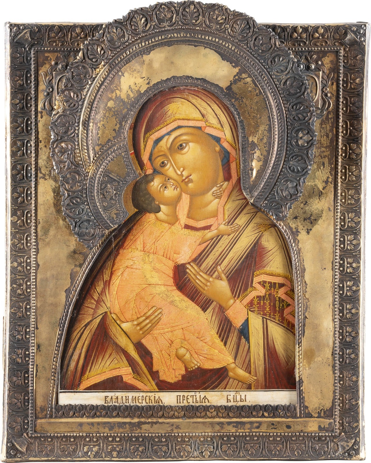 Russian School, 19th Century | THE VLADIMIRSKAYA MOTHER OF GOD WITH A ...