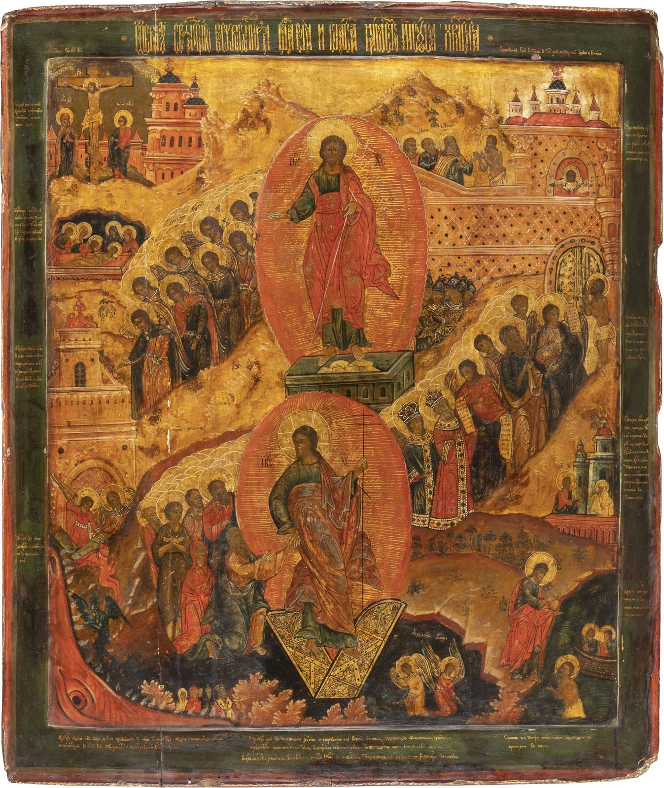 Russian School, 18th Century | THE DESCENT INTO HELL AND THE RESURRECTION OF CHRIST FROM A ...