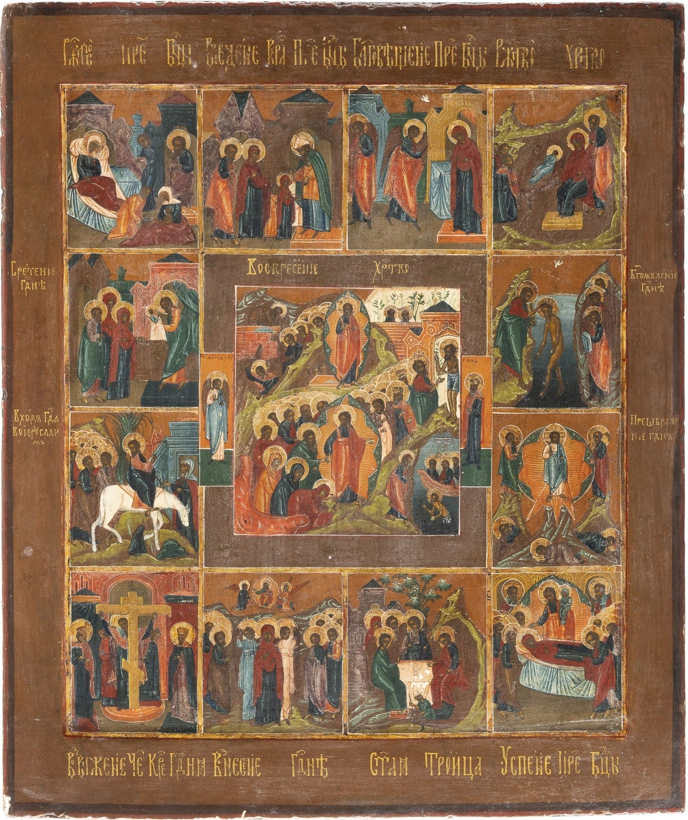 Russian School, 19th Century | THE RESURRECTION OF CHRIST AND THE DESCENT INTO HELL SURROUNDED ...