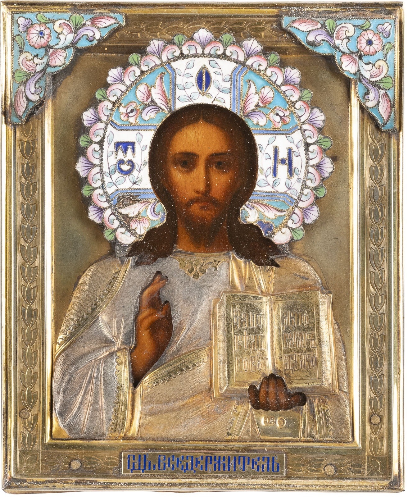 Alexander Egorov | CHRIST PANTOKRATOR WITH A SILVER-GILT AND CLOISONNÉ ...
