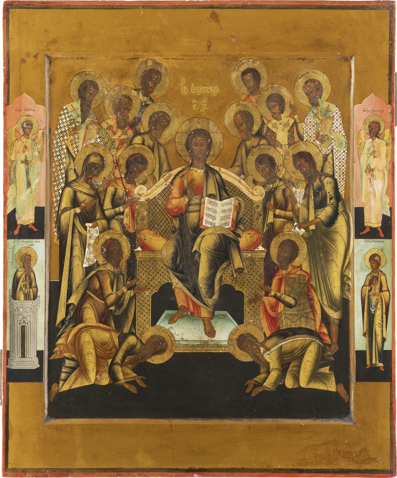 Central Russian School, 19th Century | THE EXTENDED DEISIS | MutualArt