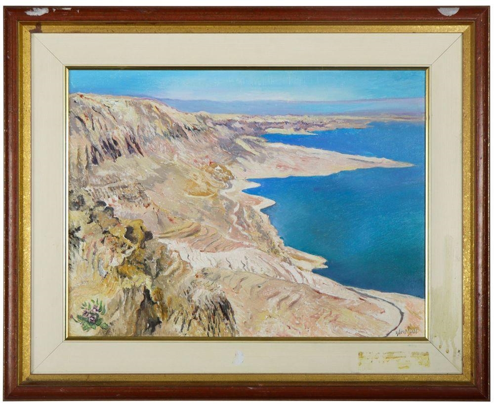 Ofra Friedland | Dead Sea landscape (1959) | MutualArt