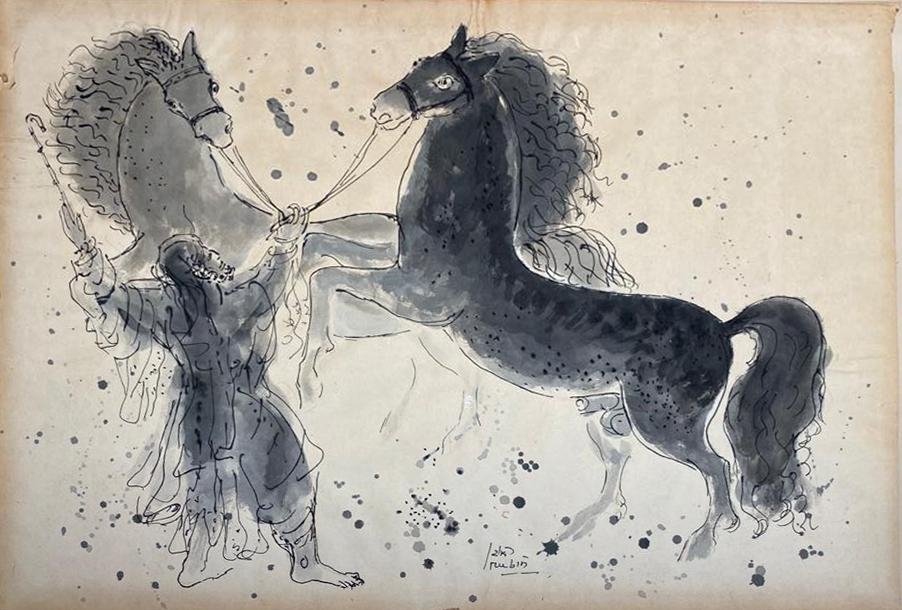 Reuven Rubin | Arabian Horses (1893 - 1974) | MutualArt