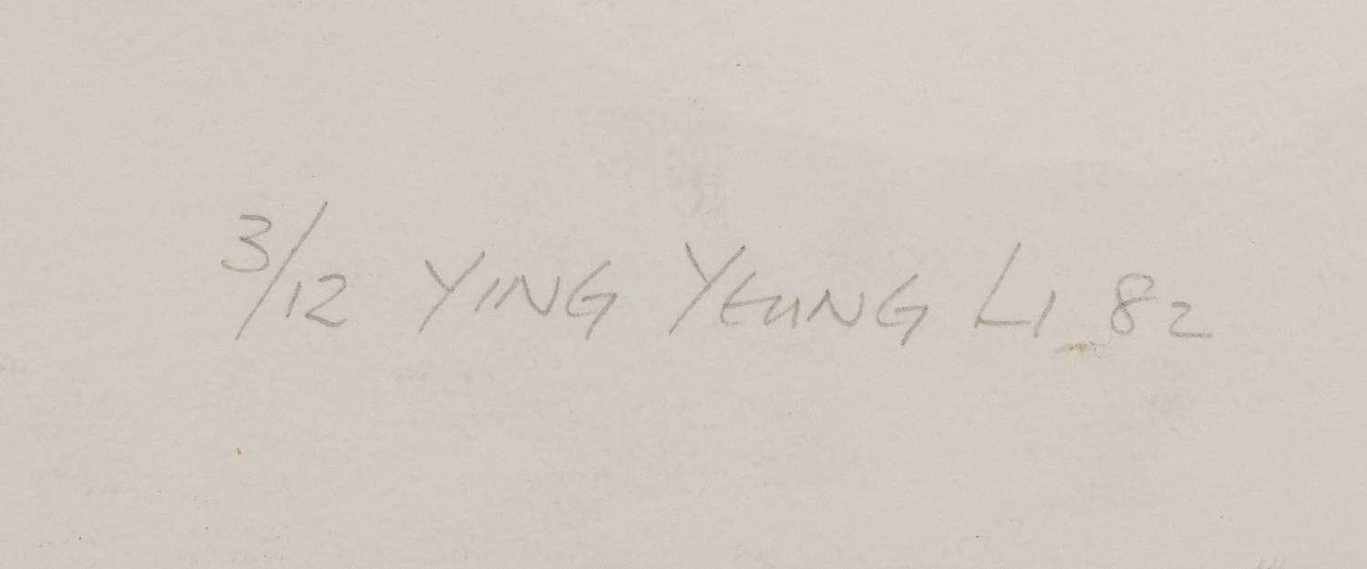 Ying Yeung Li | Cat (1982) | MutualArt