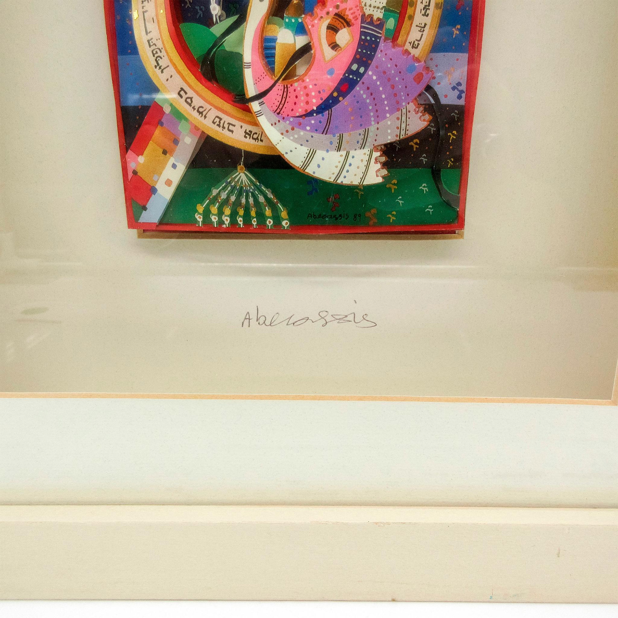 Raphael Abecassis | Tefillin Bar Mitzvah | MutualArt