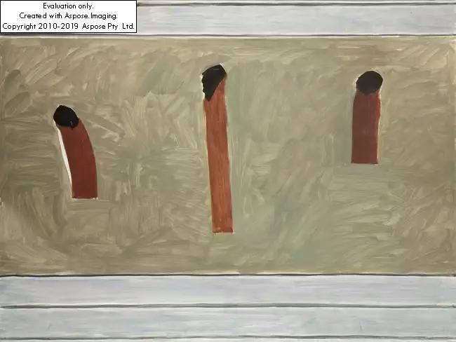 Peter Kinley | Three Houses (1973) | MutualArt