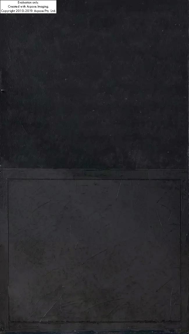 Steve Joy | Sunstone (i) (1980) | MutualArt