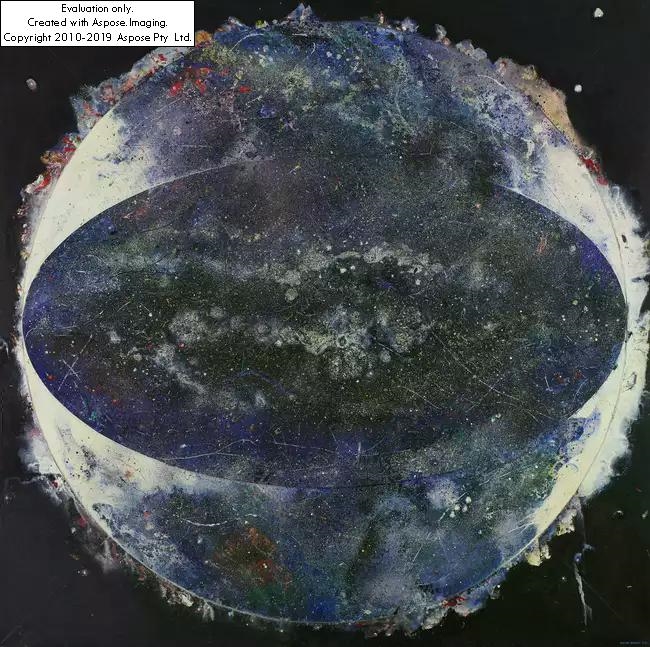 Keith Grant | Cosmos (1930) | MutualArt