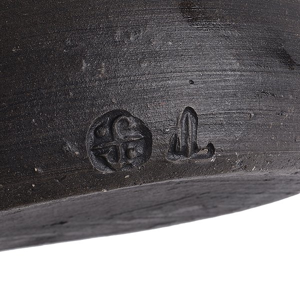 Janet Leach | Tall Vase | MutualArt