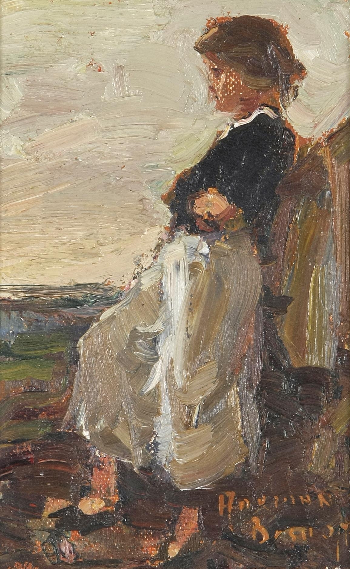 Adriaan Hendrik Boshoff | Adriaan Hendrik Boshoff (South African 1935 ...