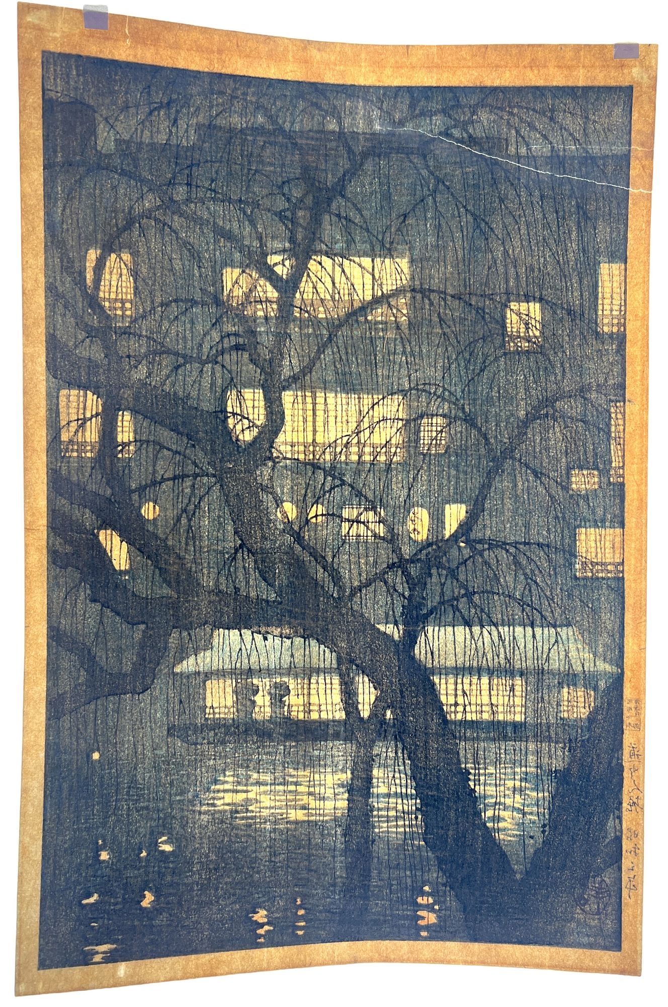 Uehara Konen | Dotonbori | MutualArt