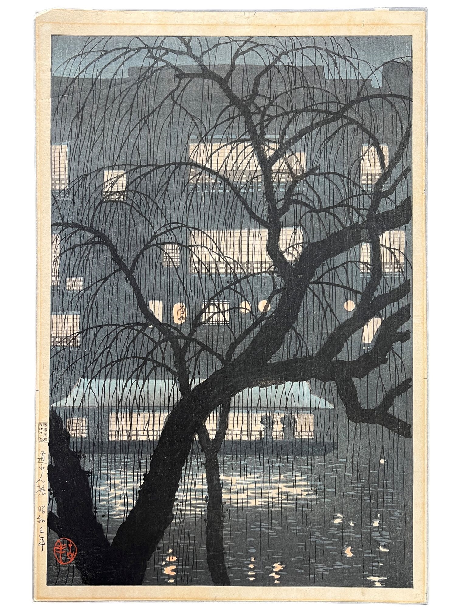 Uehara Konen | Dotonbori | MutualArt