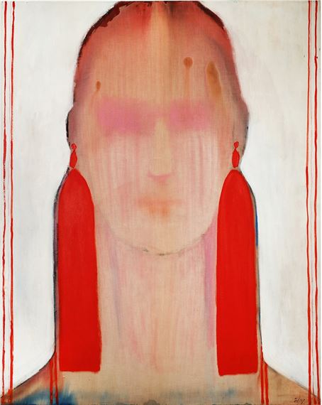 Gela Mikava | The Bijouterie in Red (1995) | MutualArt