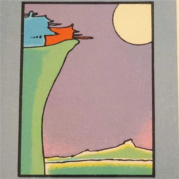Peter Max | Cliff Dweller | MutualArt