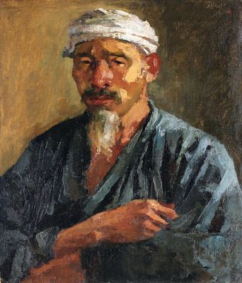 Cheng-Wu Fei | CHINESE FARMER (1943) | MutualArt