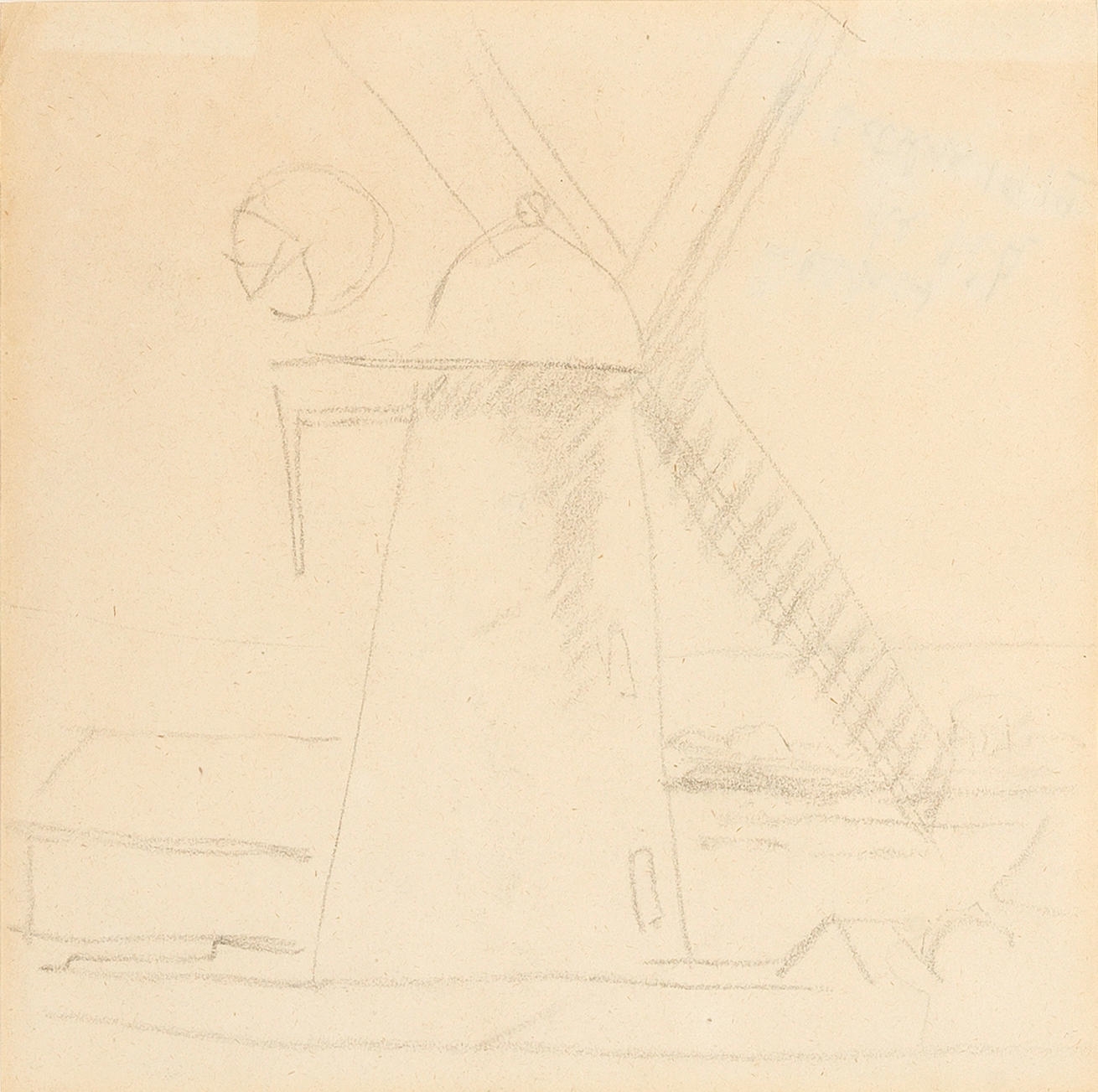 Henri Gaudier-Brzeska | Windmill | MutualArt
