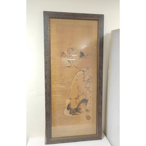 Japanese School | Hotei looking down at Buddha | MutualArt