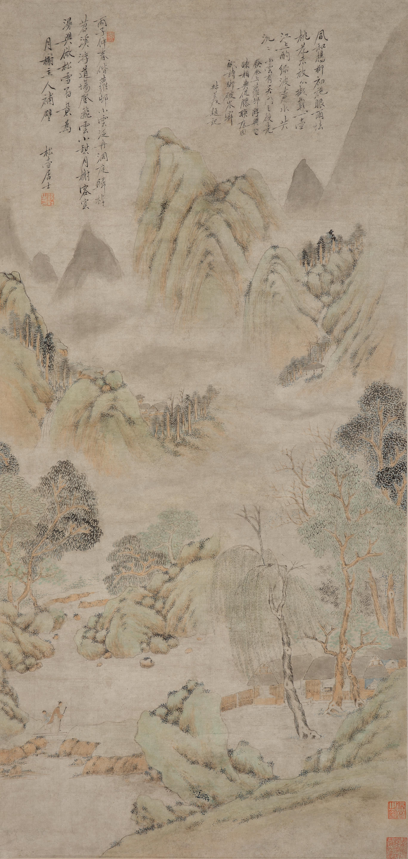 Qian Du | Strolling along the Spring Mountain, 1816 (1816) | MutualArt