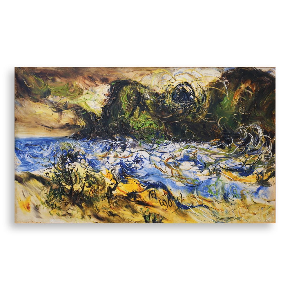 Affandi | Eiffel Tower | MutualArt