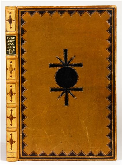 Magnus Herbert Zeller | Das rote Lachen (1922) | MutualArt