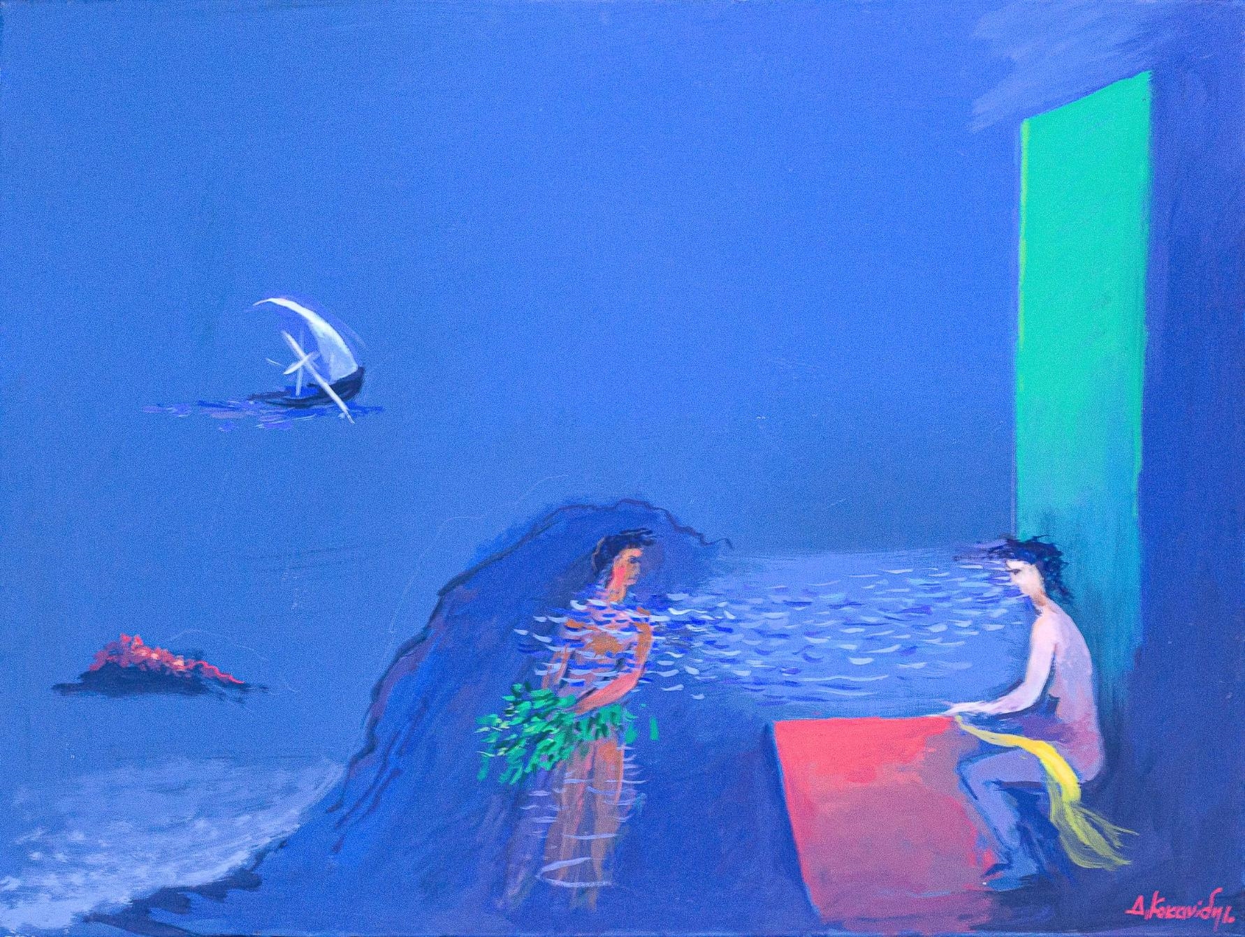 Dimosthenis Kokkinidis | Odysseas and Kalypso (1991) | MutualArt