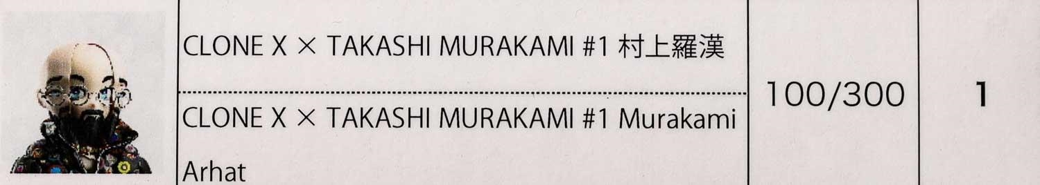 Takashi Murakami | Murakami Arhat | MutualArt
