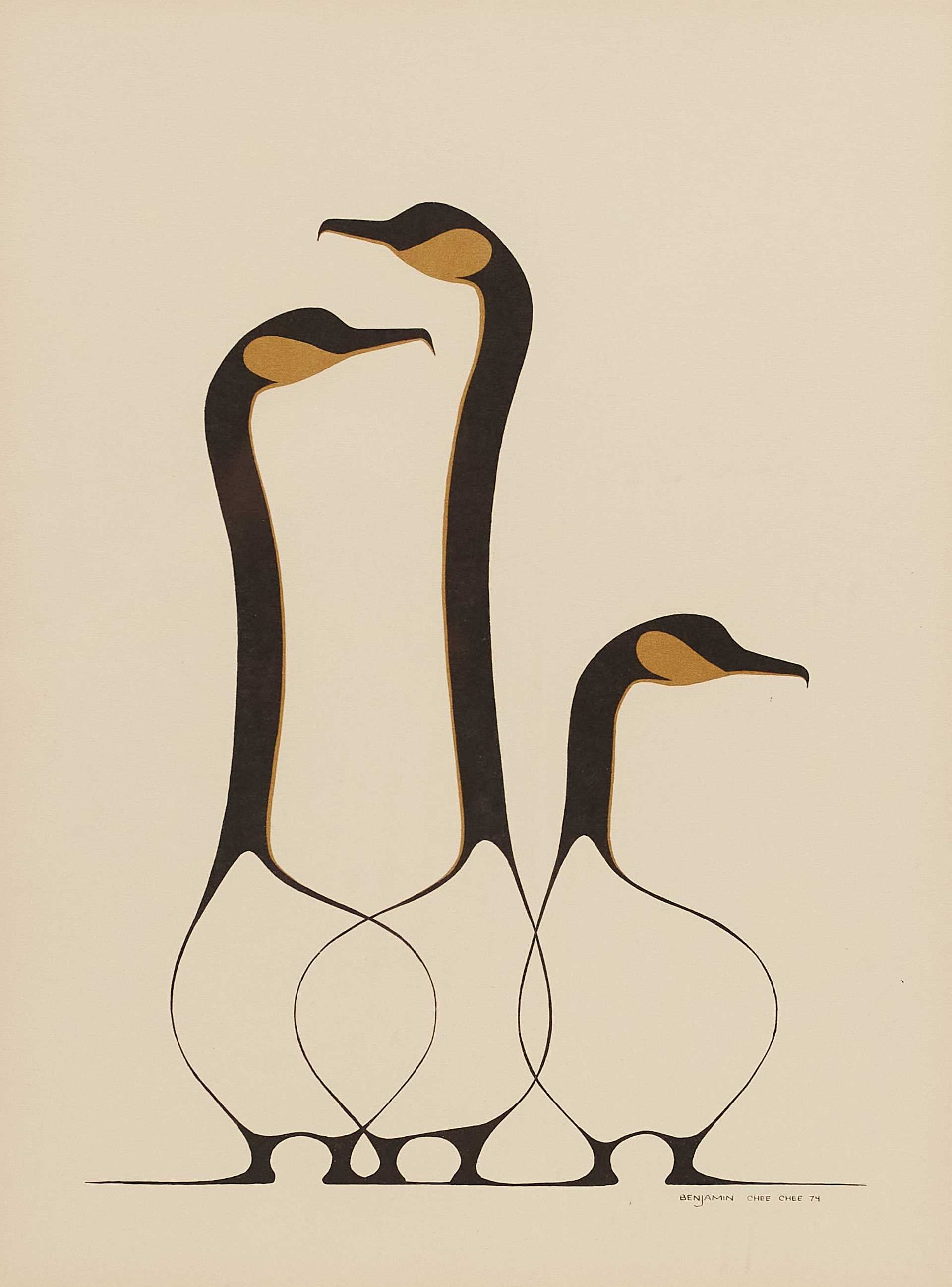 Benjamin Chee Chee | Swallows in Flight | MutualArt