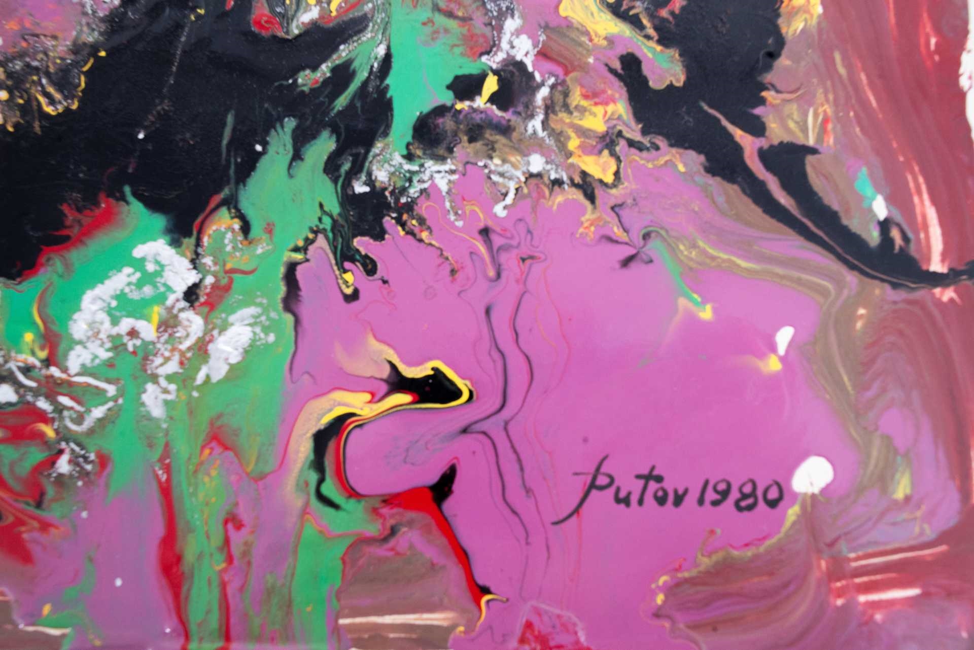 Sacha Putov | Byzantine portrait - 1980 (1980) | MutualArt