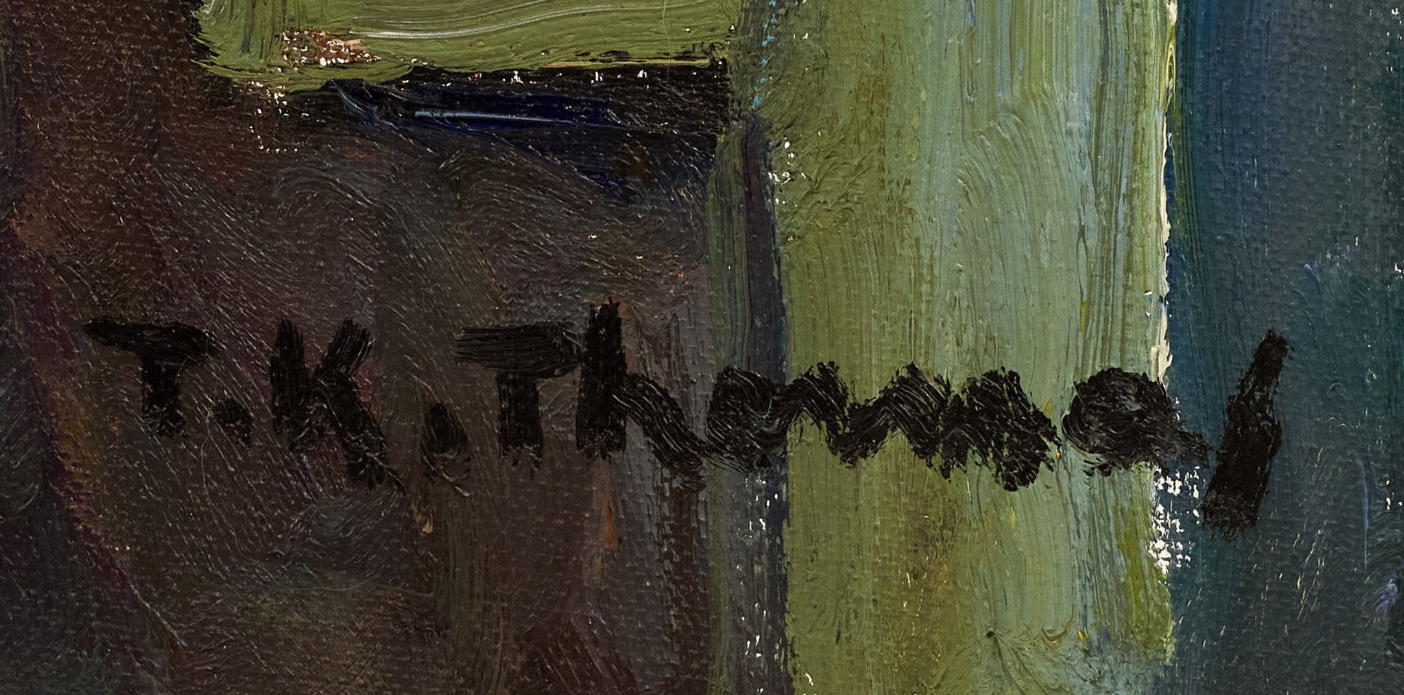 T.K. Thomas | Self-Portrait | MutualArt