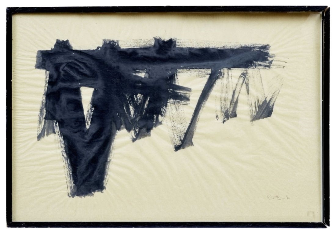 Dick Watkins | Watkins, Richard John: Komposition ohne Titel | MutualArt