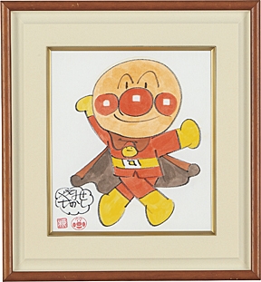 Takashi Yanase | Anpanman | MutualArt