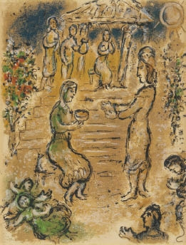 Marc Chagall | Palais d'Alcinous from L'ODYSSEE | MutualArt