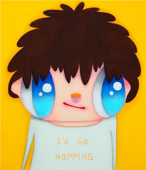 Javier Calleja | I’d go hopping (2018) | MutualArt